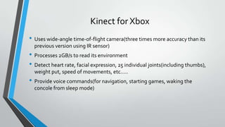 Kinect | PPT