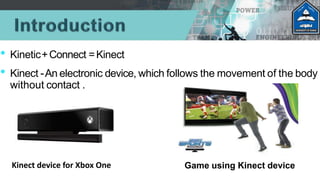 Kinect | PPT