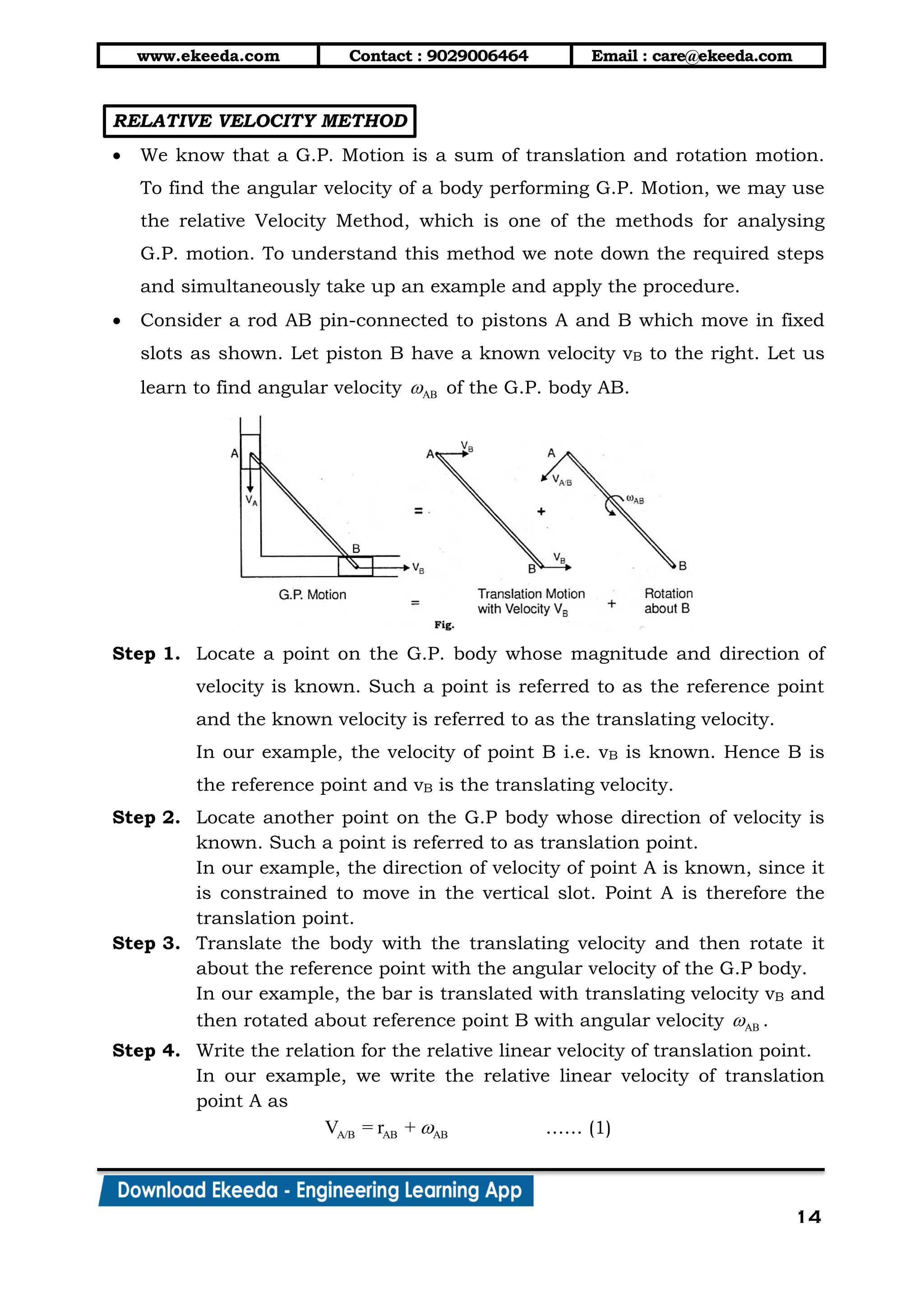Kinematics | PDF