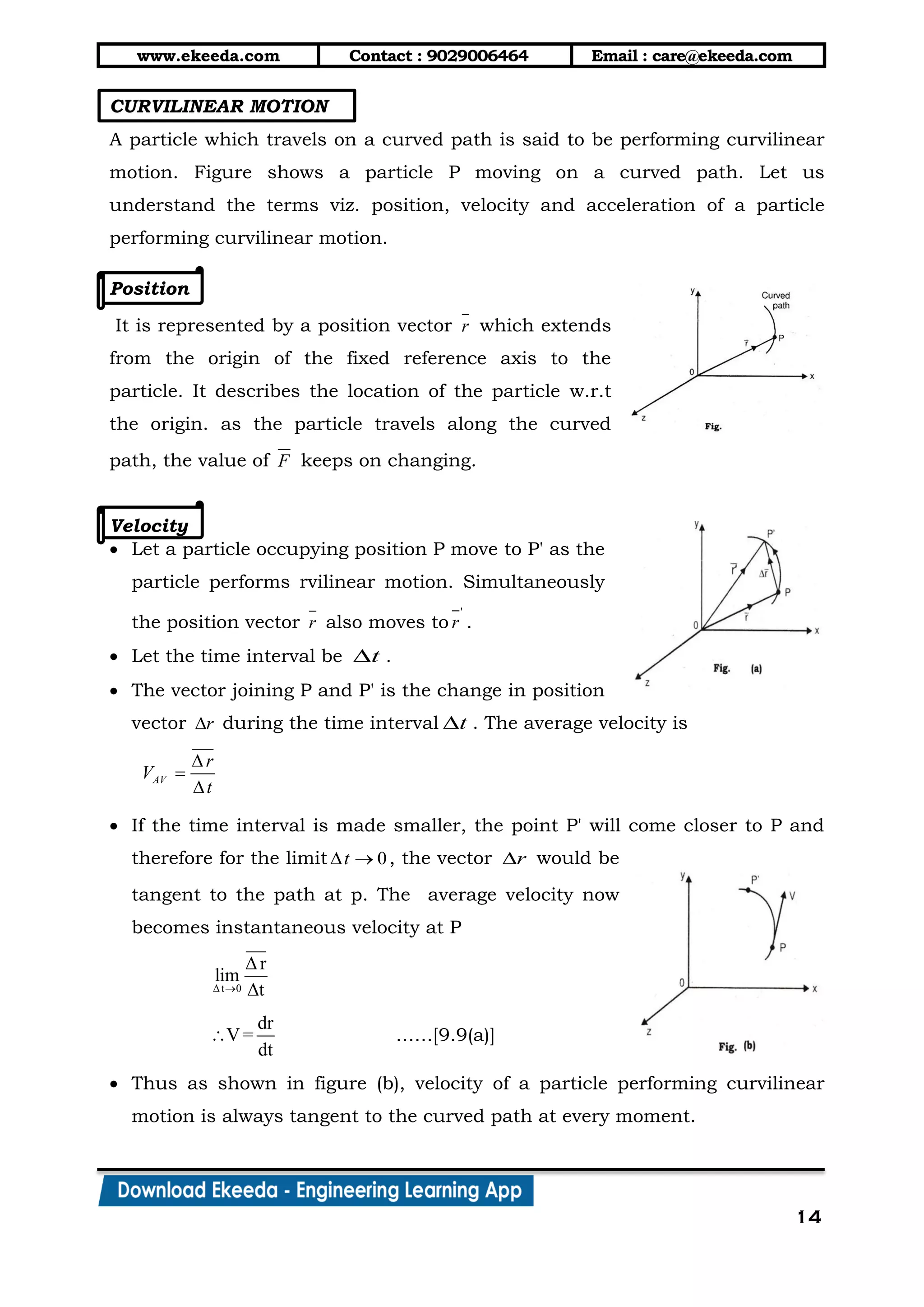 Kinematics of particles | PDF