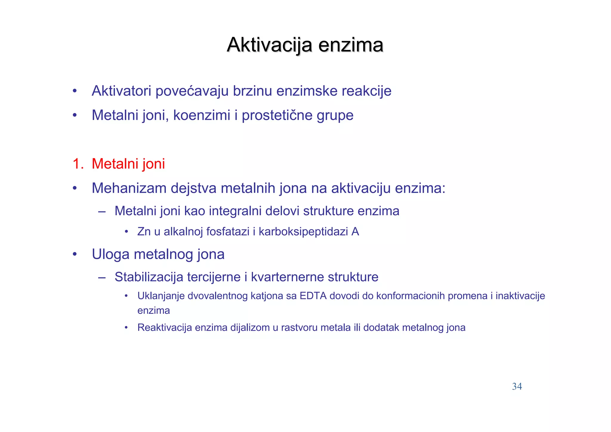 Kinetika enzimskih reakcija_2014 | PDF