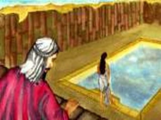 king-david-1206184675881132-5.paaaaaaaaaaaapt | PPT