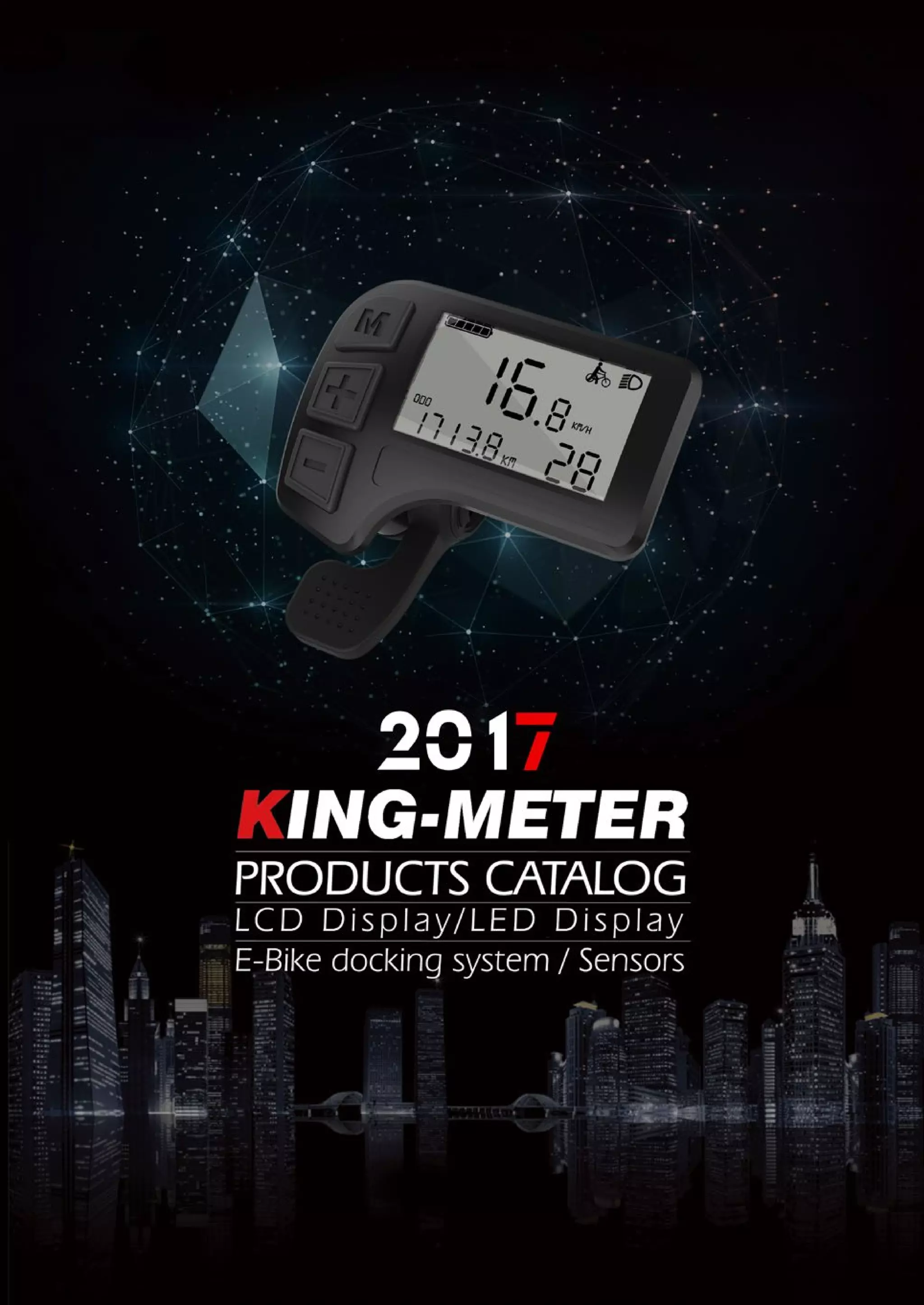 King meter-2017 display catalogues | PDF