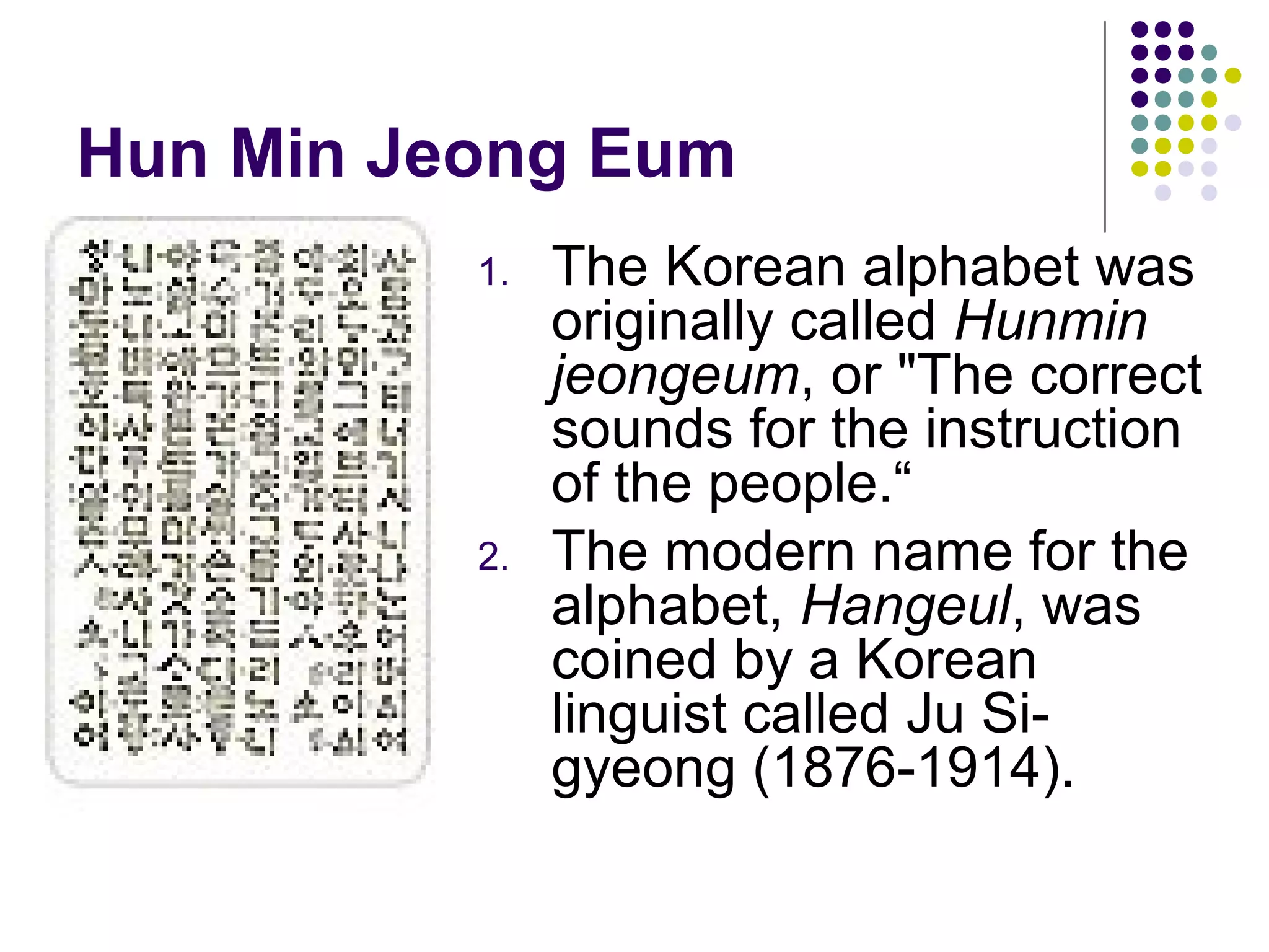 King-Sejong-and-Hanguel.pdf