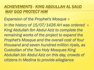 King abdullah bin abdulaziz | PDF