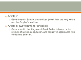 Kingdom of saudi arabia | PPTX