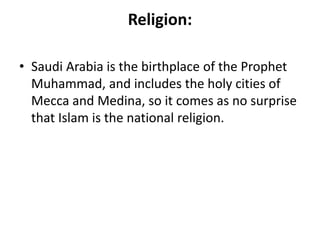 Budget Report of Saudi Arabia 2014 | PPT