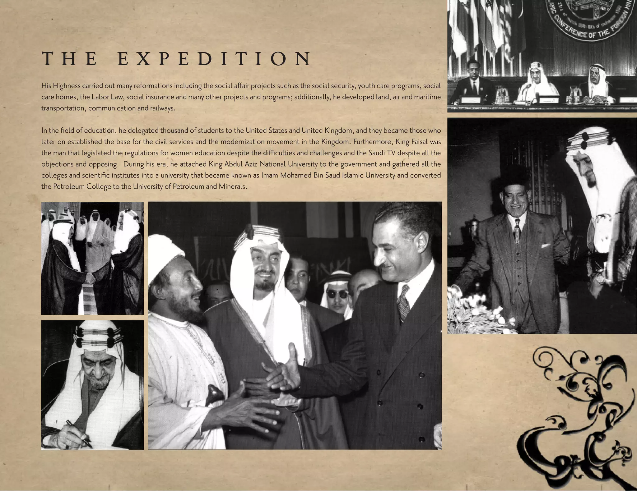 King Faisal Documentary 2014 | PDF