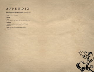 King Faisal Documentary 2014 | PDF