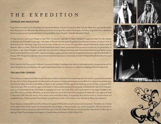 King Faisal Documentary 2014 | PDF