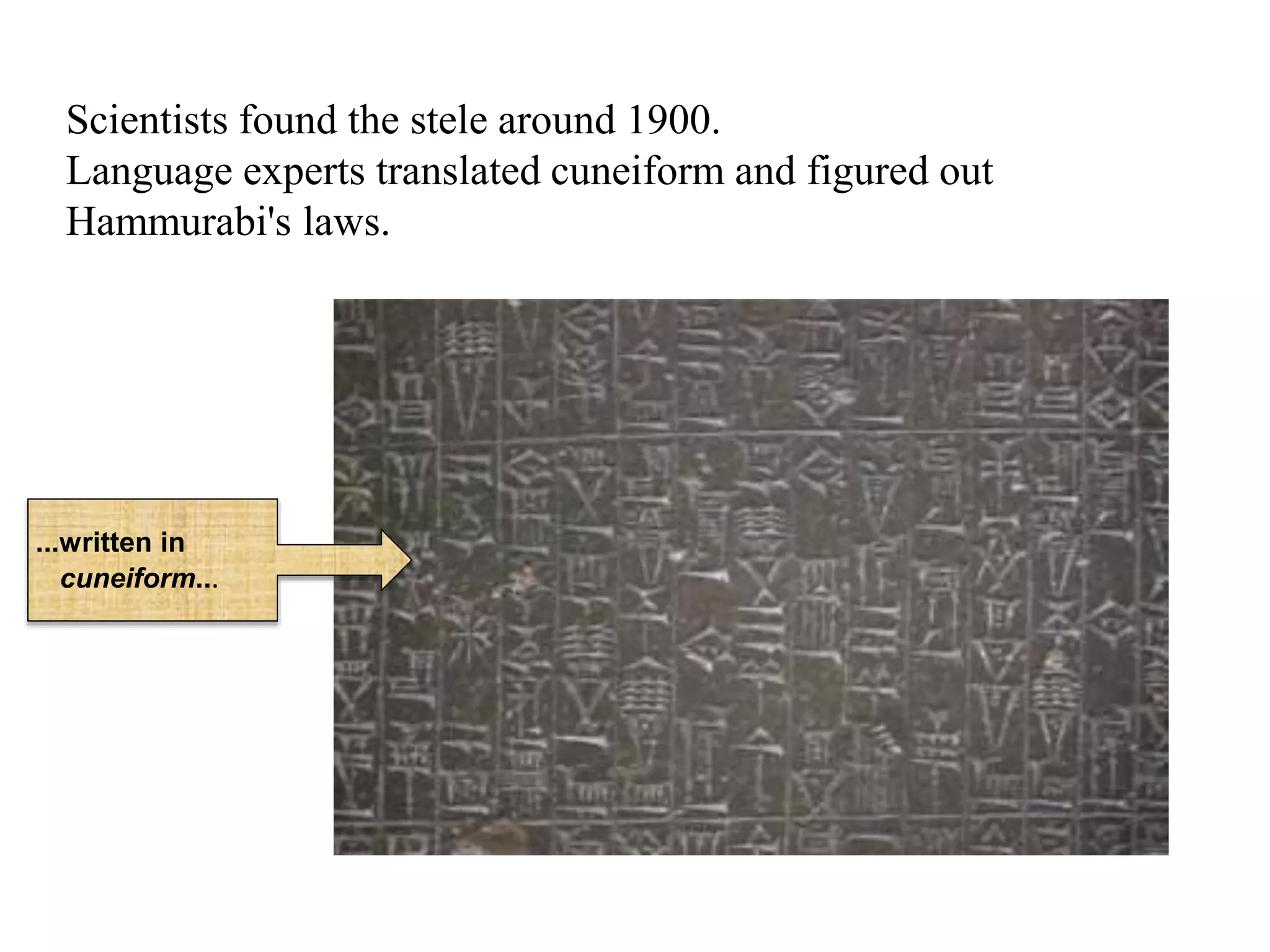 King Hammurabi and His Code of Law, rev | PPTX