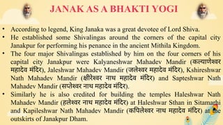 KING JANAK (राजर्षि जनक) BY DR. HEMRAJ KOIRALA.pptx