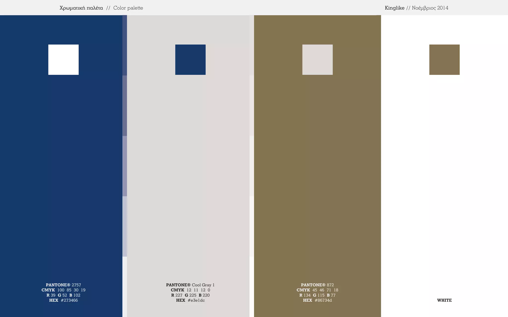 Kinglike color palette | PDF