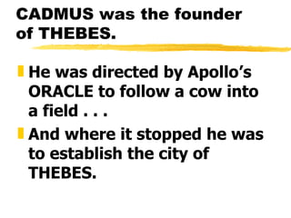 King oedipus presentation | PPT