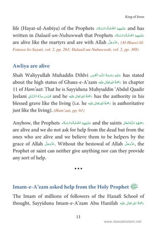 Islamic Book in English: King of Jinns | PDF