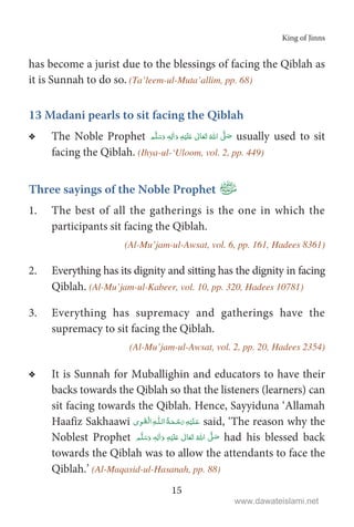 Islamic Book in English: King of Jinns | PDF