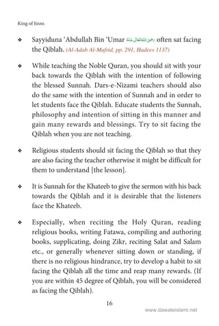 Islamic Book in English: King of Jinns | PDF