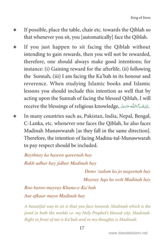Islamic Book in English: King of Jinns | PDF