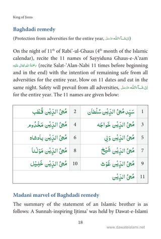 Islamic Book in English: King of Jinns | PDF