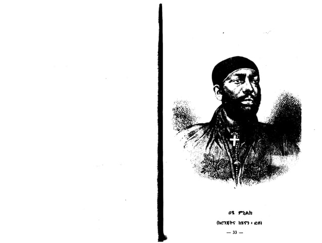 King of kings yohannes & Ethiopian unity | PDF