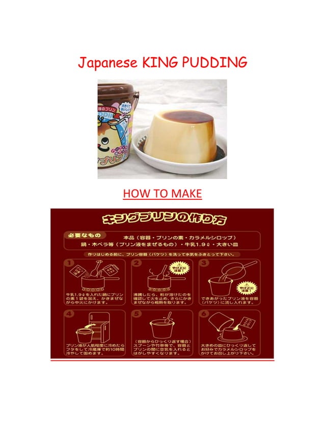 King pudding | PDF