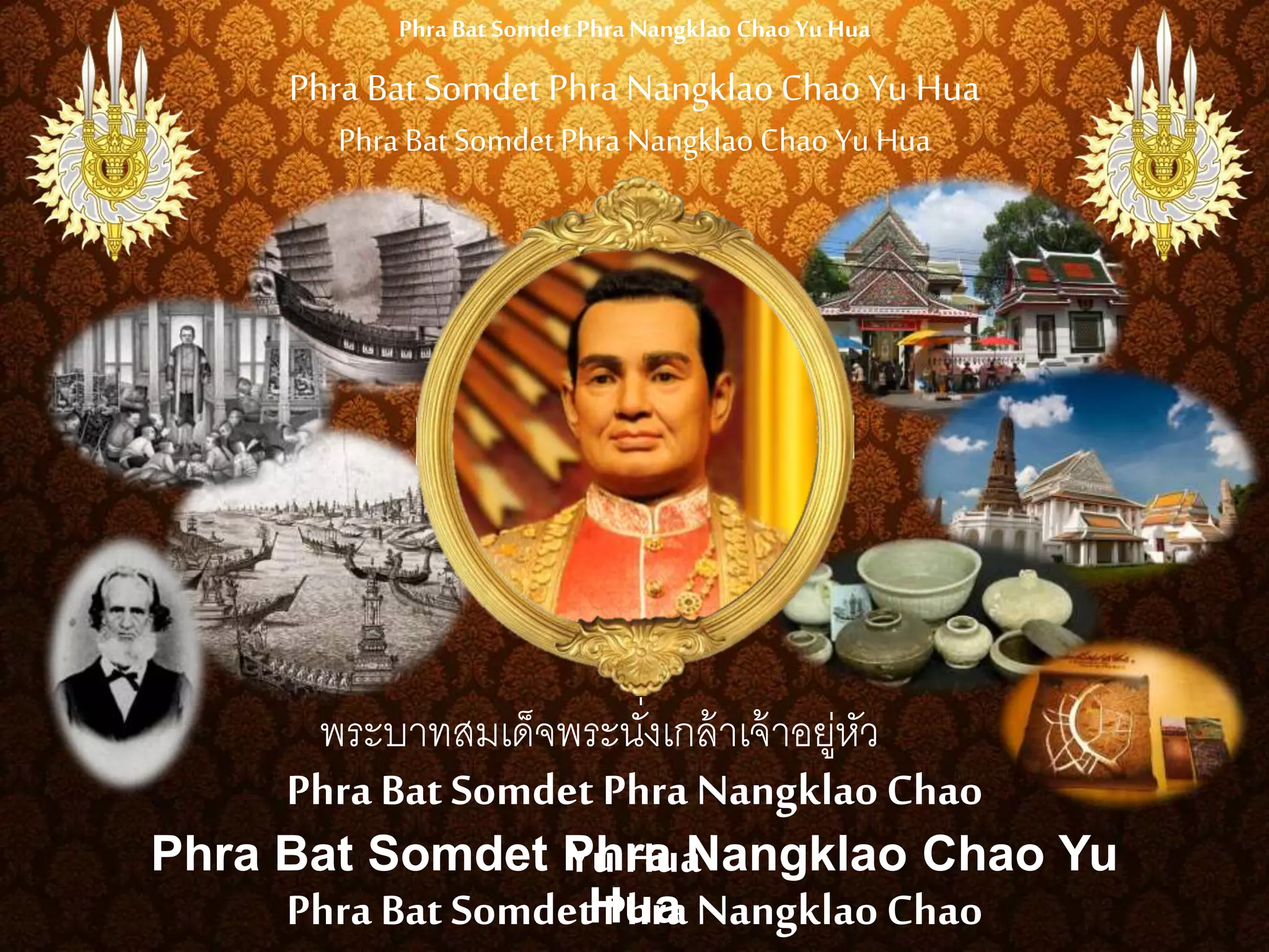 King Rama III of Thailand | PPTX | Asia Travel | Travel Locations