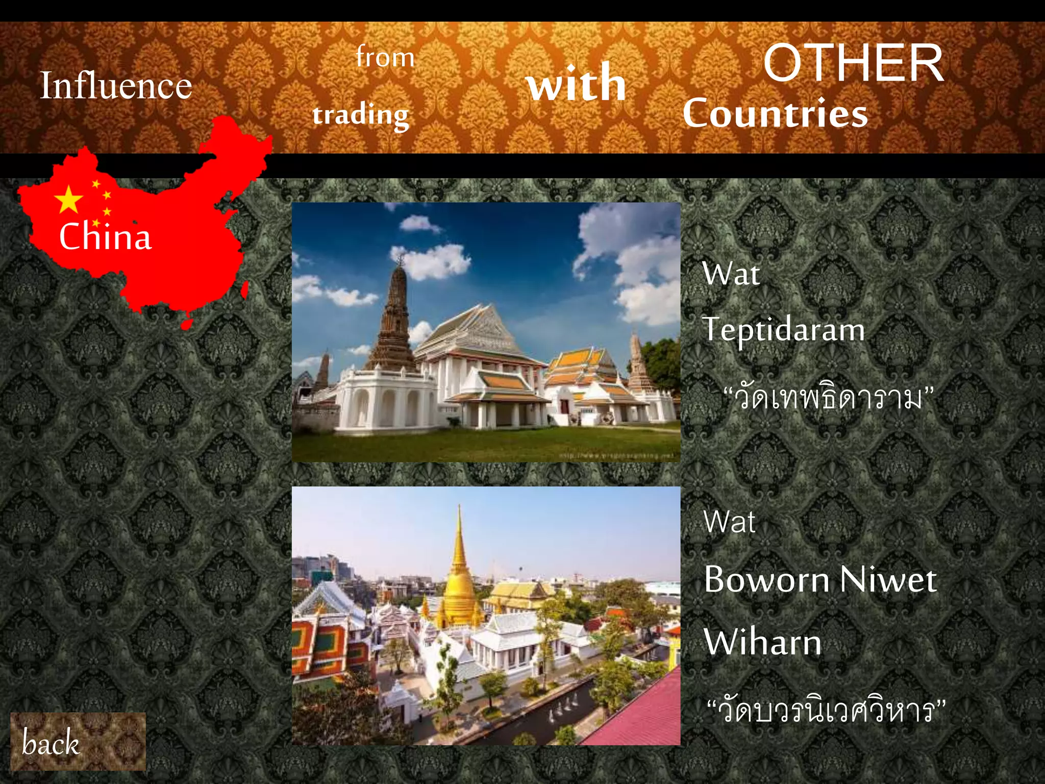 King Rama III of Thailand | PPTX | Asia Travel | Travel Locations