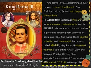 King Rama III of Thailand | PPTX | Asia Travel | Travel Locations