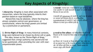 Kingship - Polity and Law for ITEP.pptx