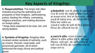 Kingship - Polity and Law for ITEP.pptx