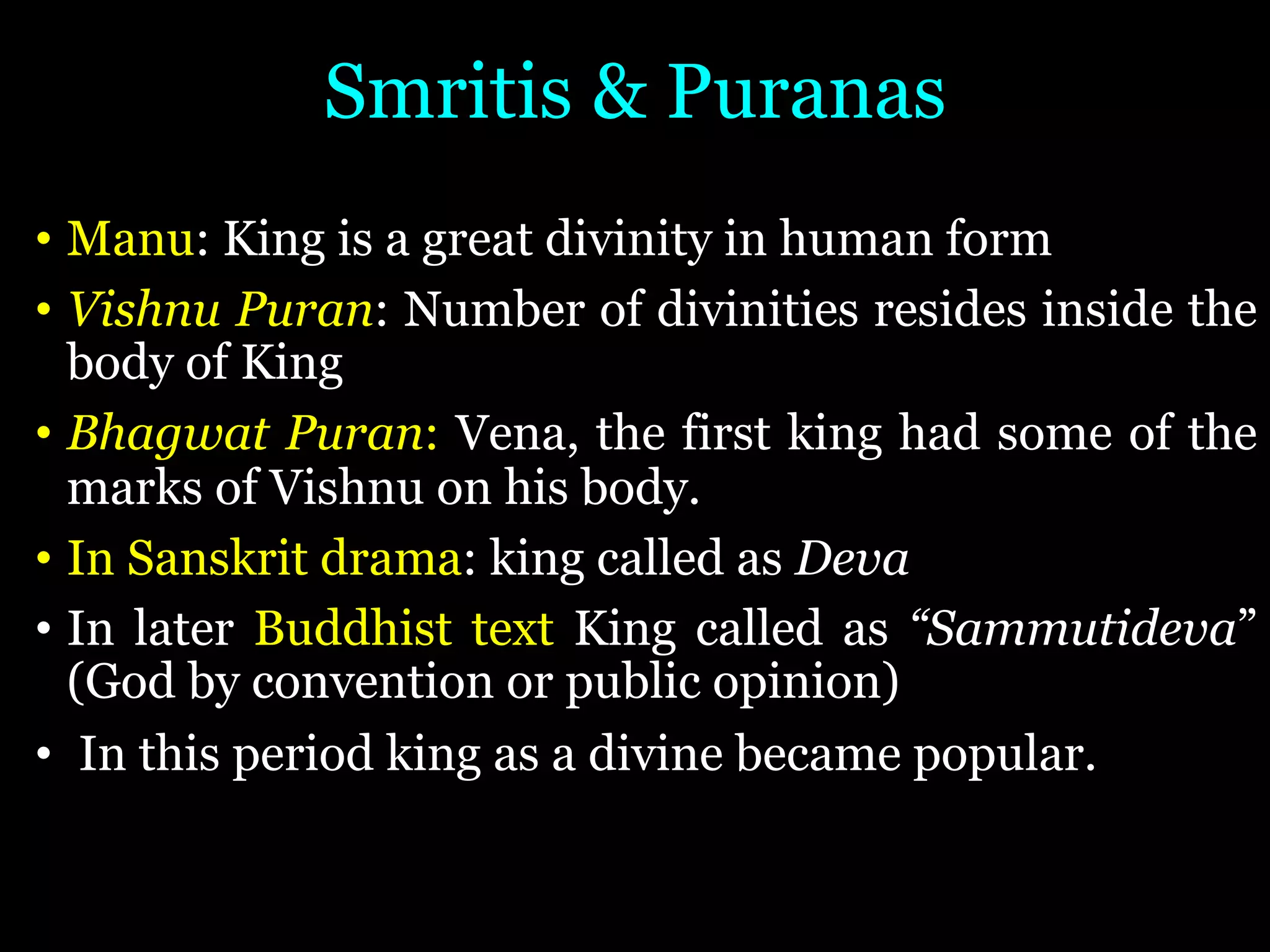 Kingship Role, Duties and Concept of Divinity | PDF