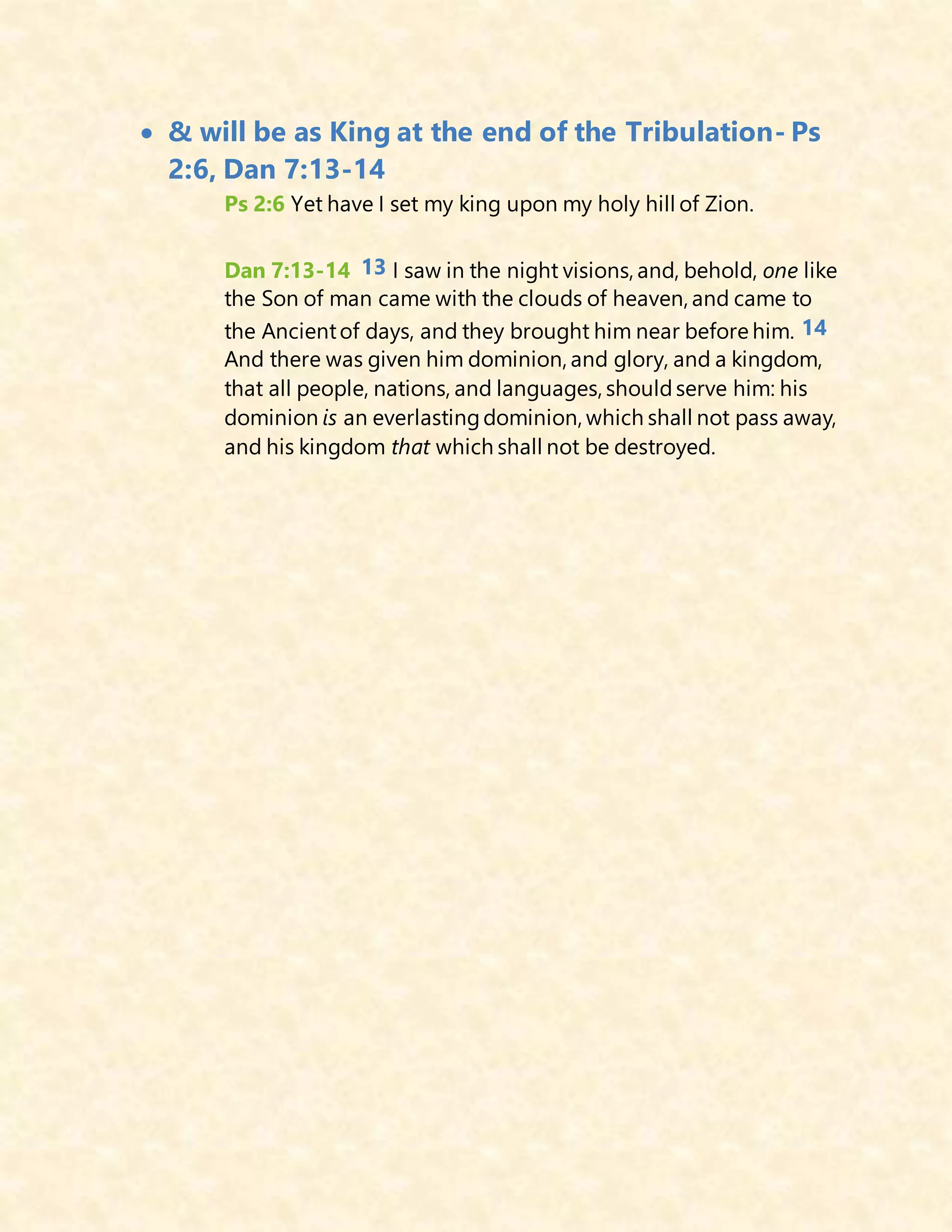 Kingship of Jesus | PDF