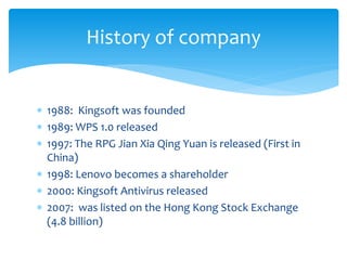 Kingsoft Company Presentation | PDF