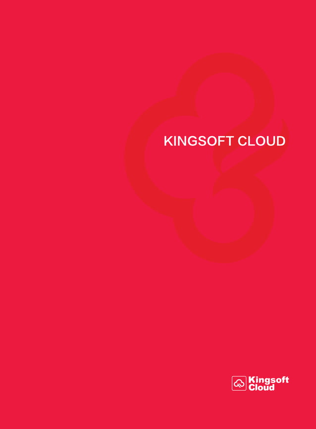 KingSoft Cloud Company Introduction 2018 | PDF