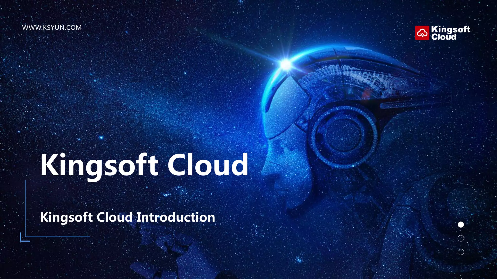 KingSoft Cloud Company introduction 052018 | PPT