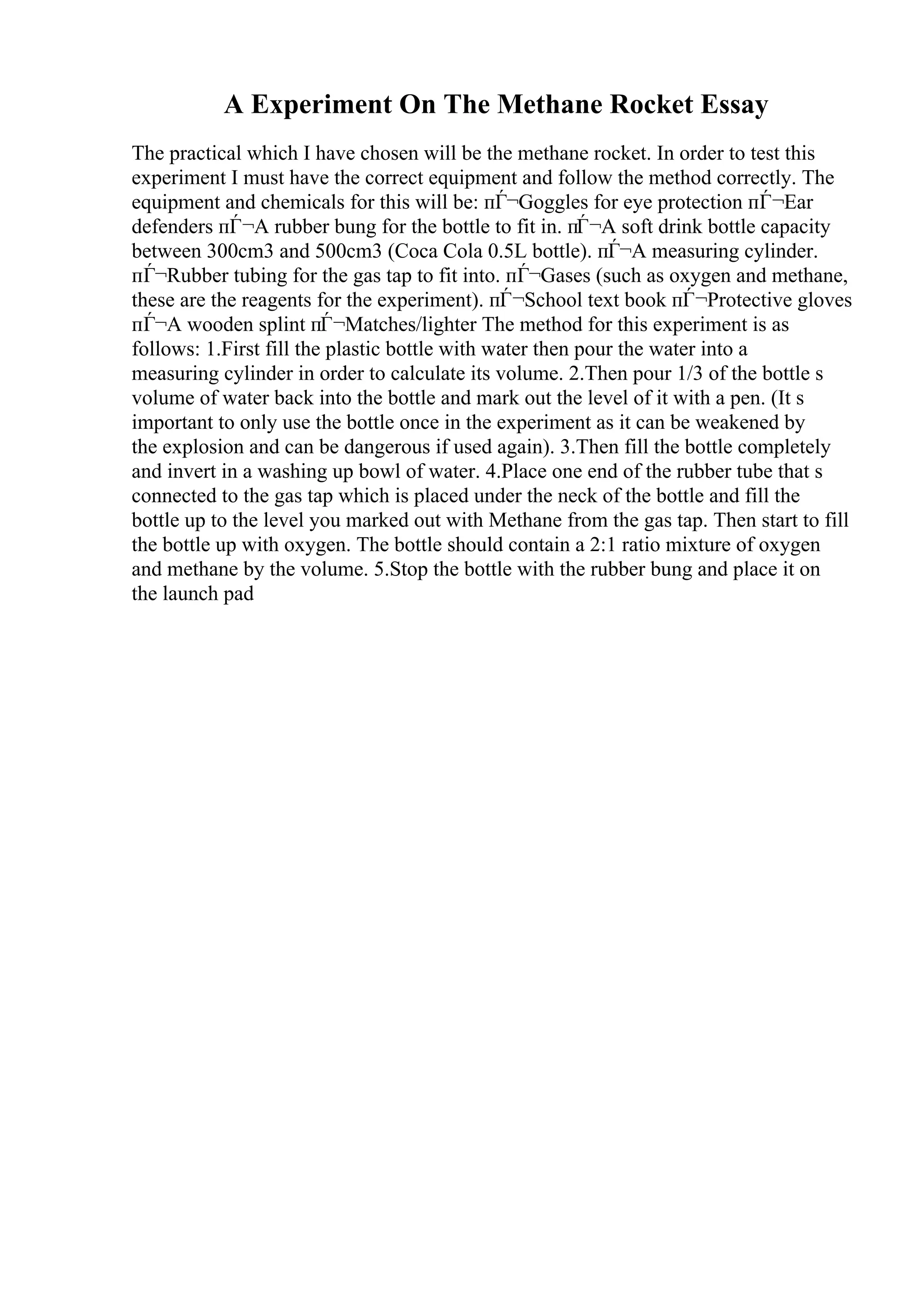 King Tut Essay. King Tut and His Treasures King tut, Reading worksheets ...