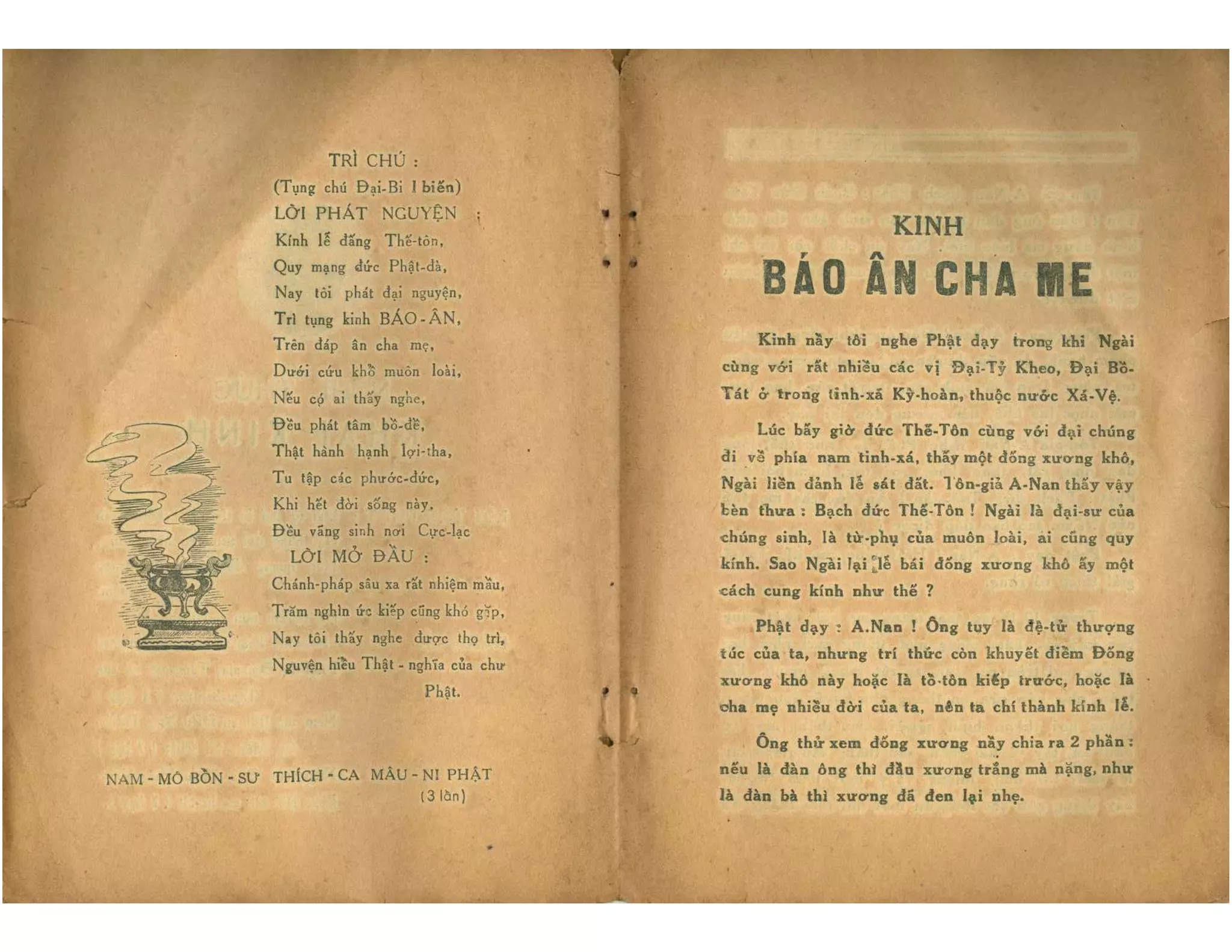 Kinh bao an cha me | PDF