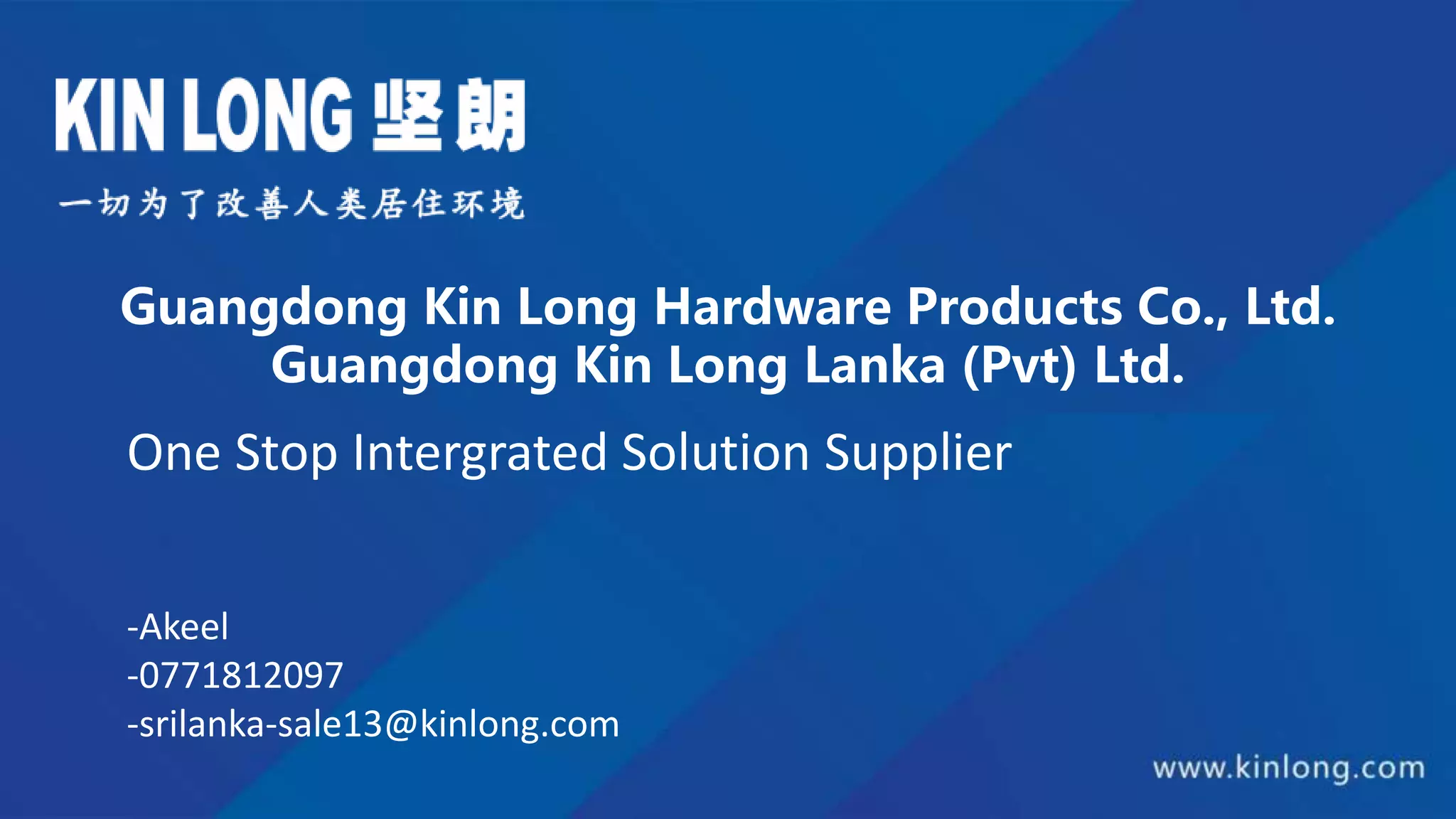 KIN LONG Integrated Solutions Company - .pptx