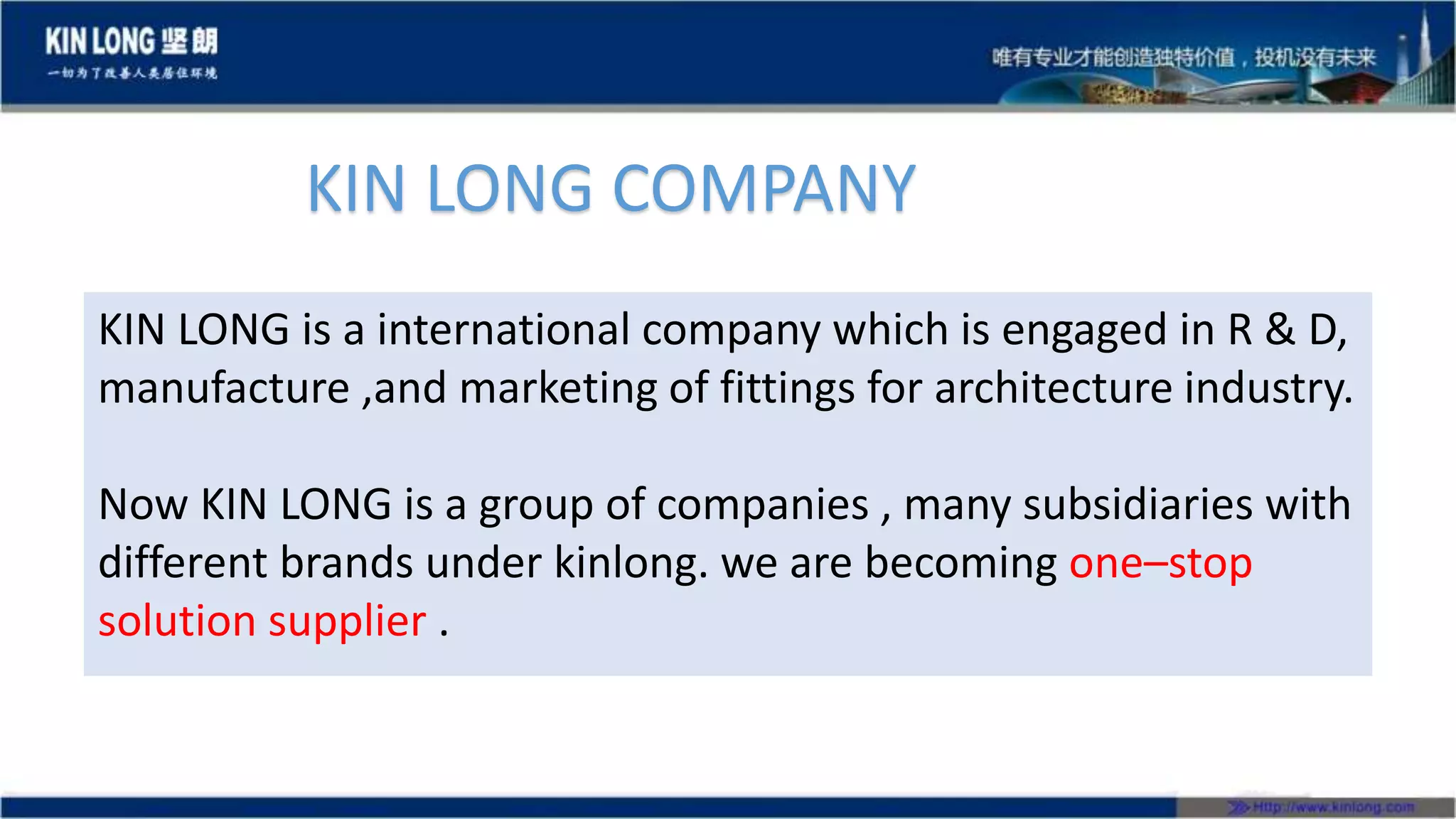 KIN LONG Integrated Solutions Company - .pptx