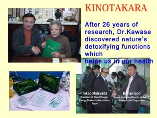 K-Link Kinotakara | PPT