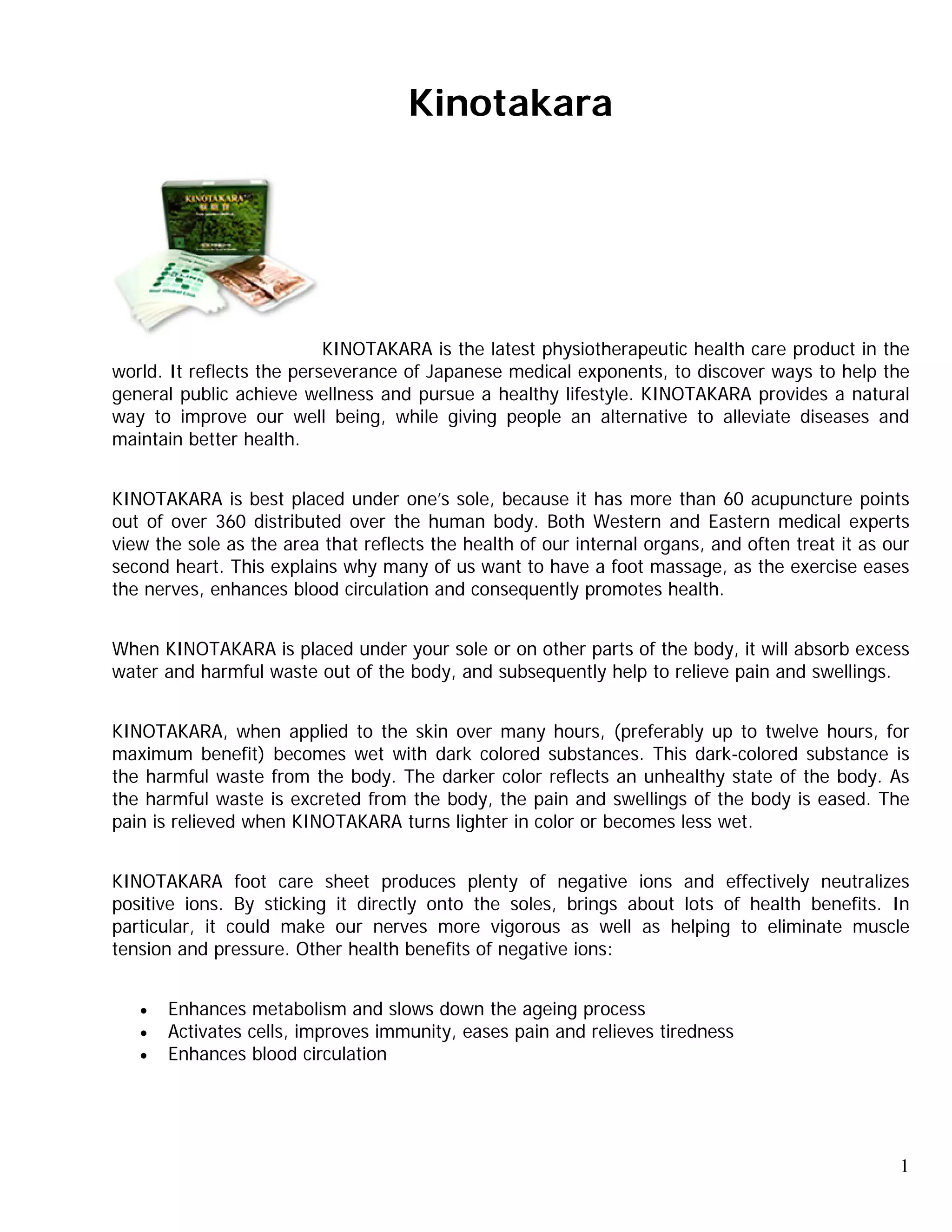 Kinotakara ingredients pad_comparison | PDF