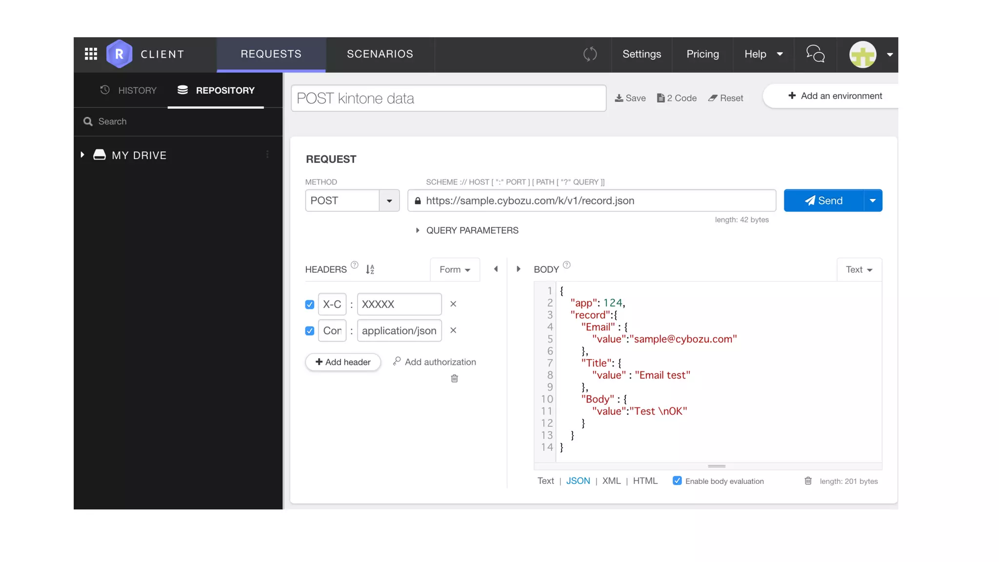 Kintone Connect Play Vol.1 201707 | PPT
