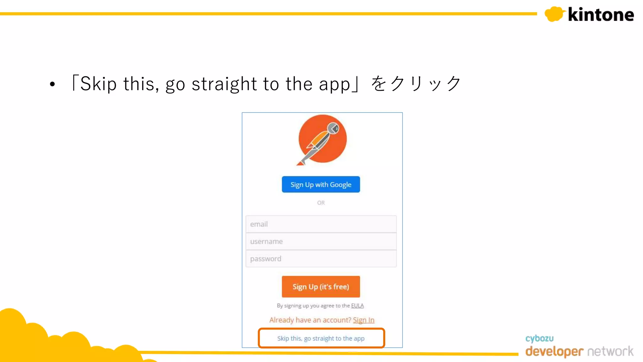 kintone dev camp vol.11 kintone rest api ハンズオン初級編 | PPT | Free Download