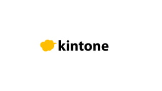 kintone hive tokyo | PDF