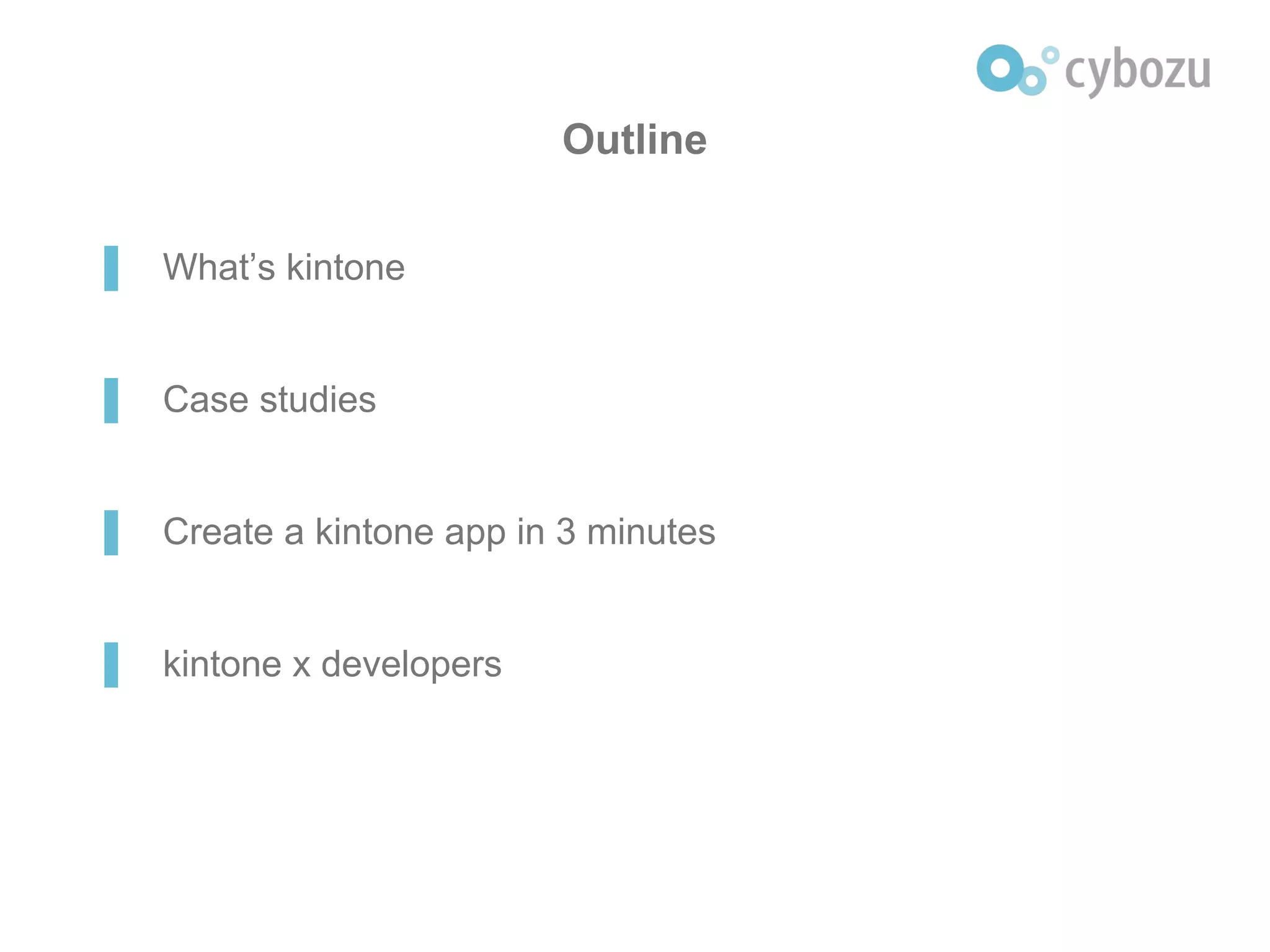 kintone Introduction - We don’t CODE anymore! | PDF