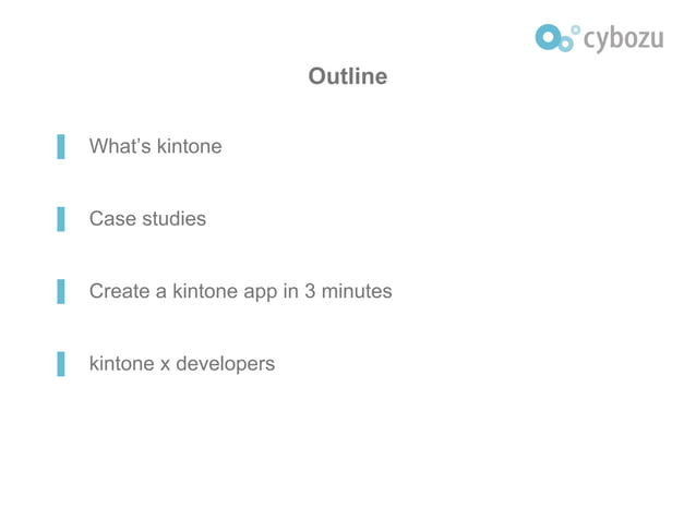 kintone Introduction - We don’t CODE anymore! | PPT
