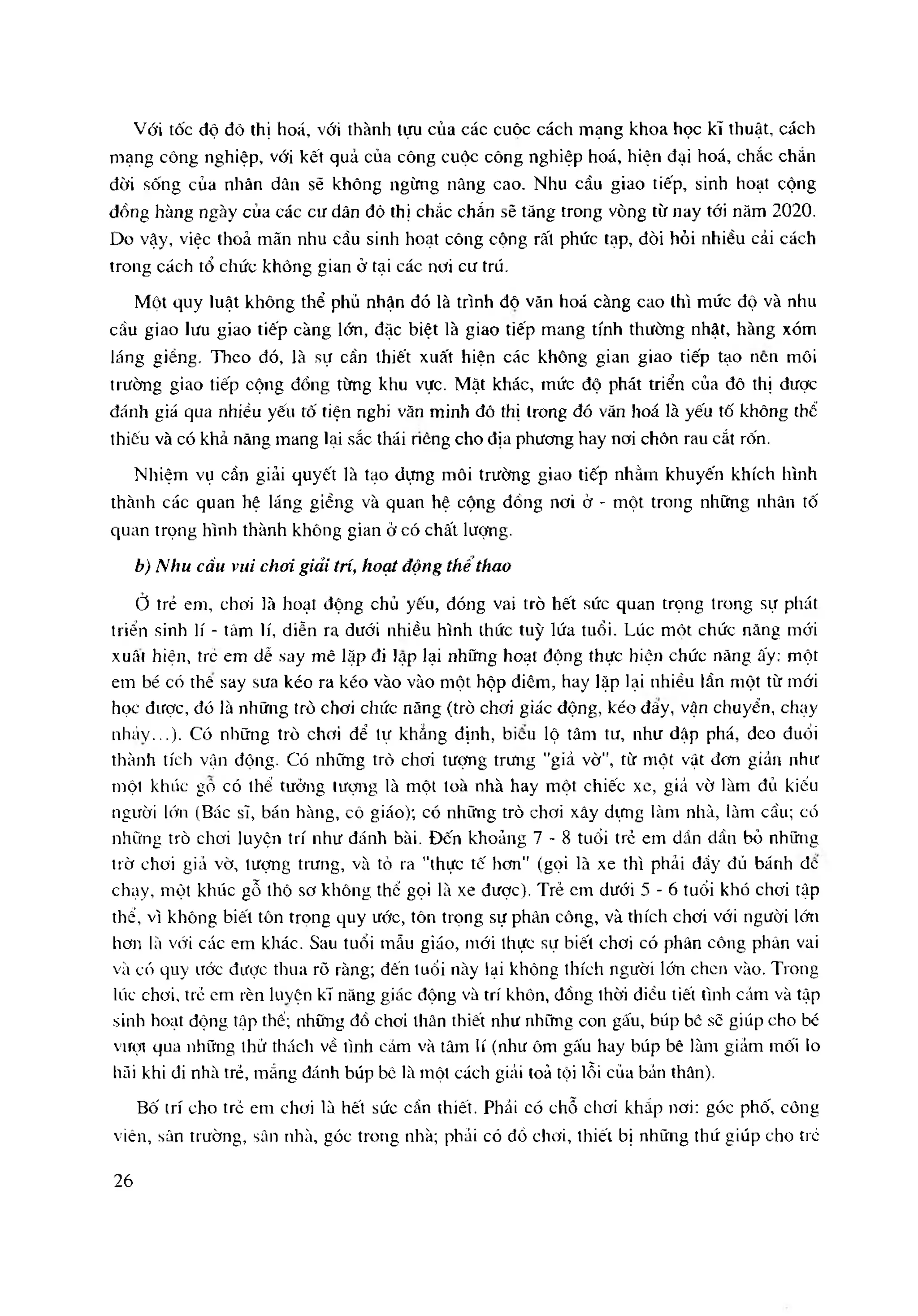 Kiến trúc nhà công cộng, Giáo trình đào tạo kiến trúc sư.pdf