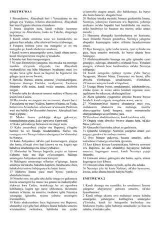 Kinyarwanda - 2nd Maccabees.pdf