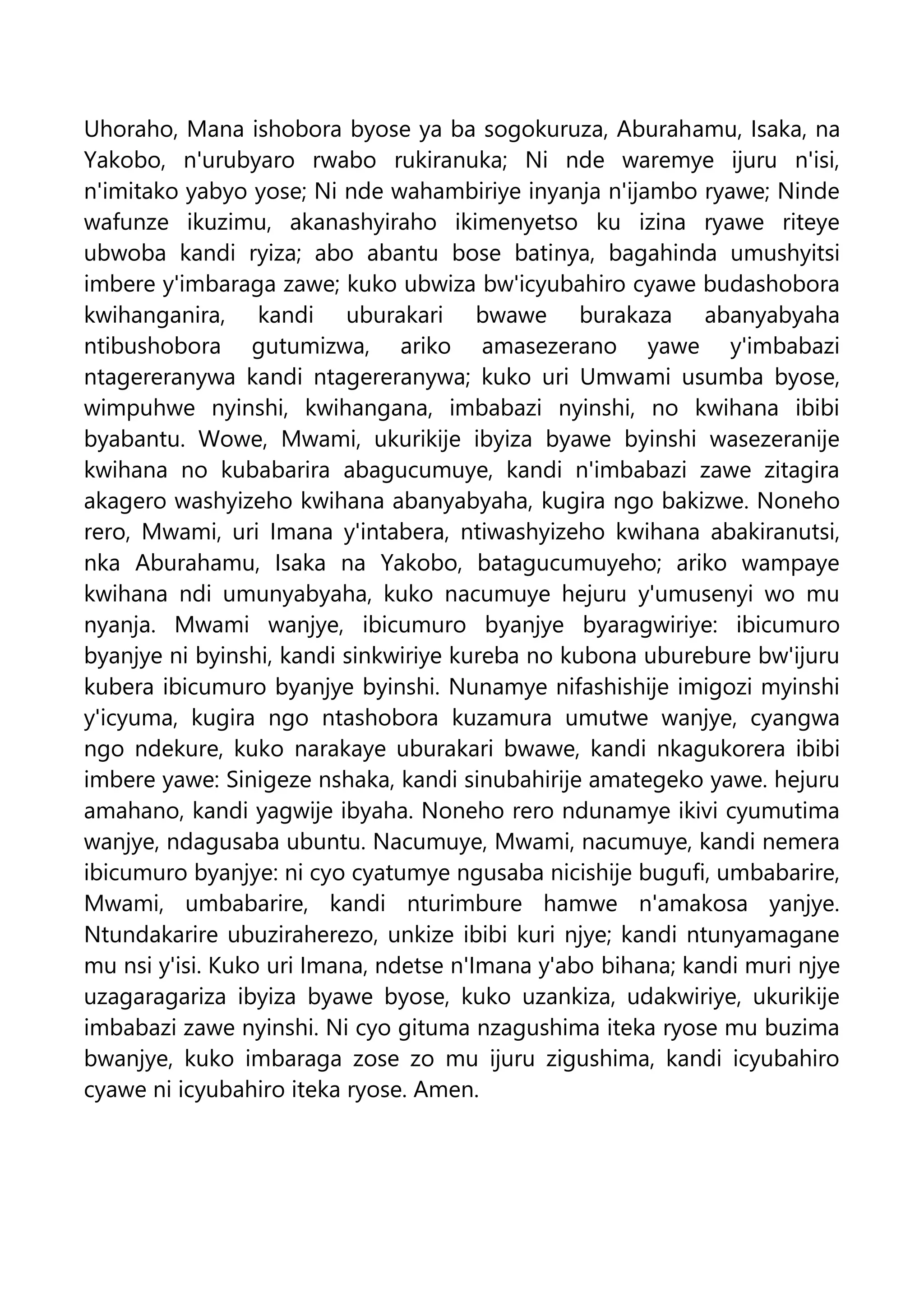 Kinyarwanda - Prayer of Manasseh.pdf