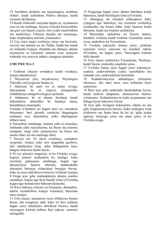 Kinyarwanda - The Book of Prophet Zephaniah.pdf